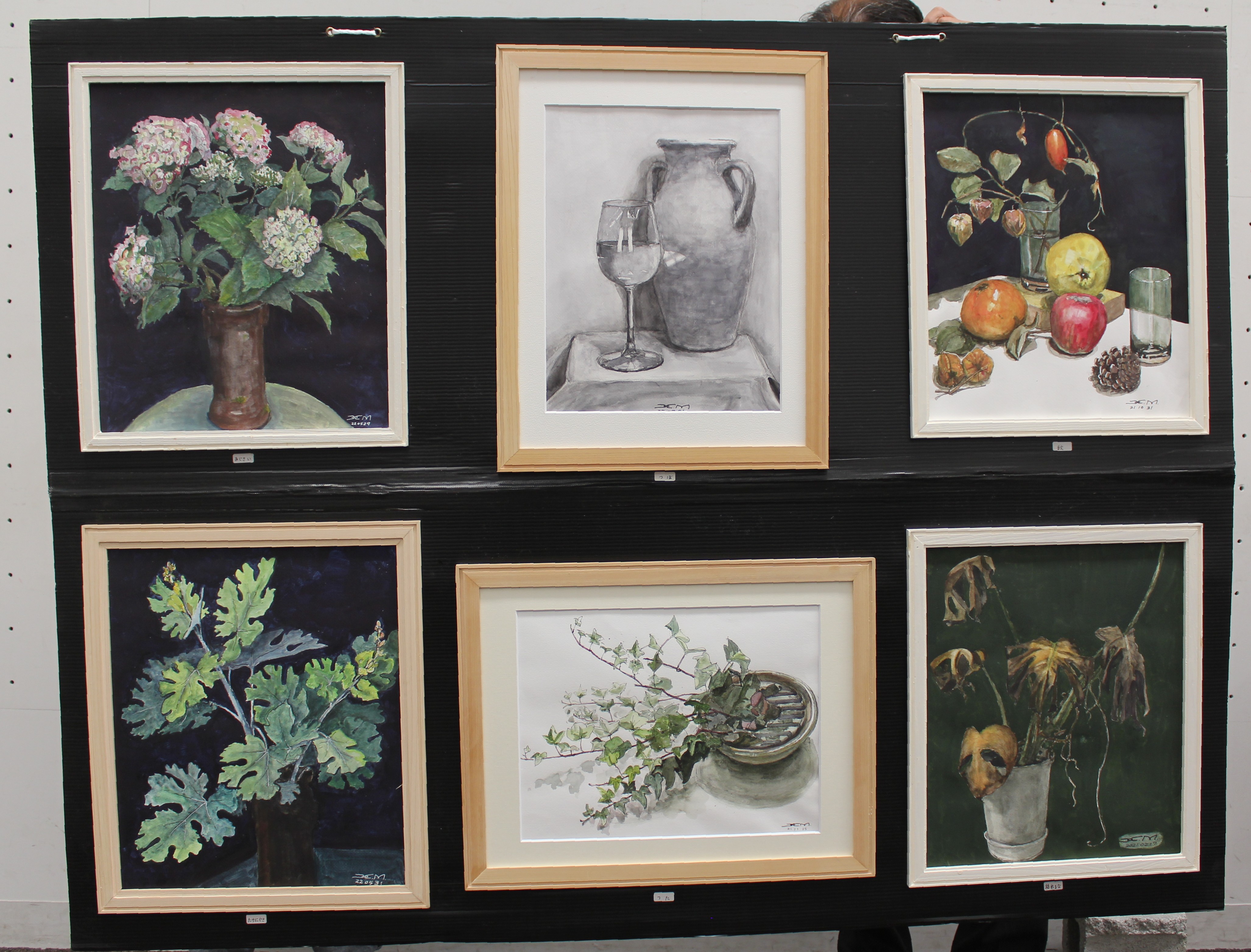 静 物 画 シリーズ